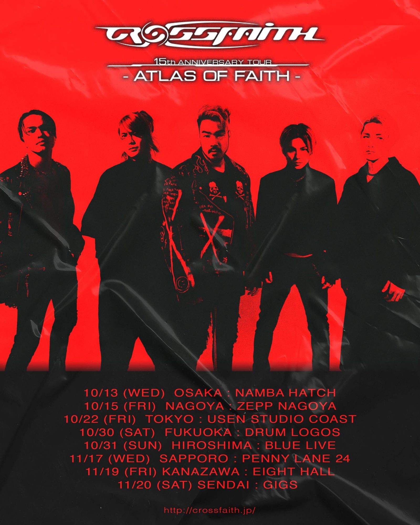 NEWS | Crossfaith Official Website