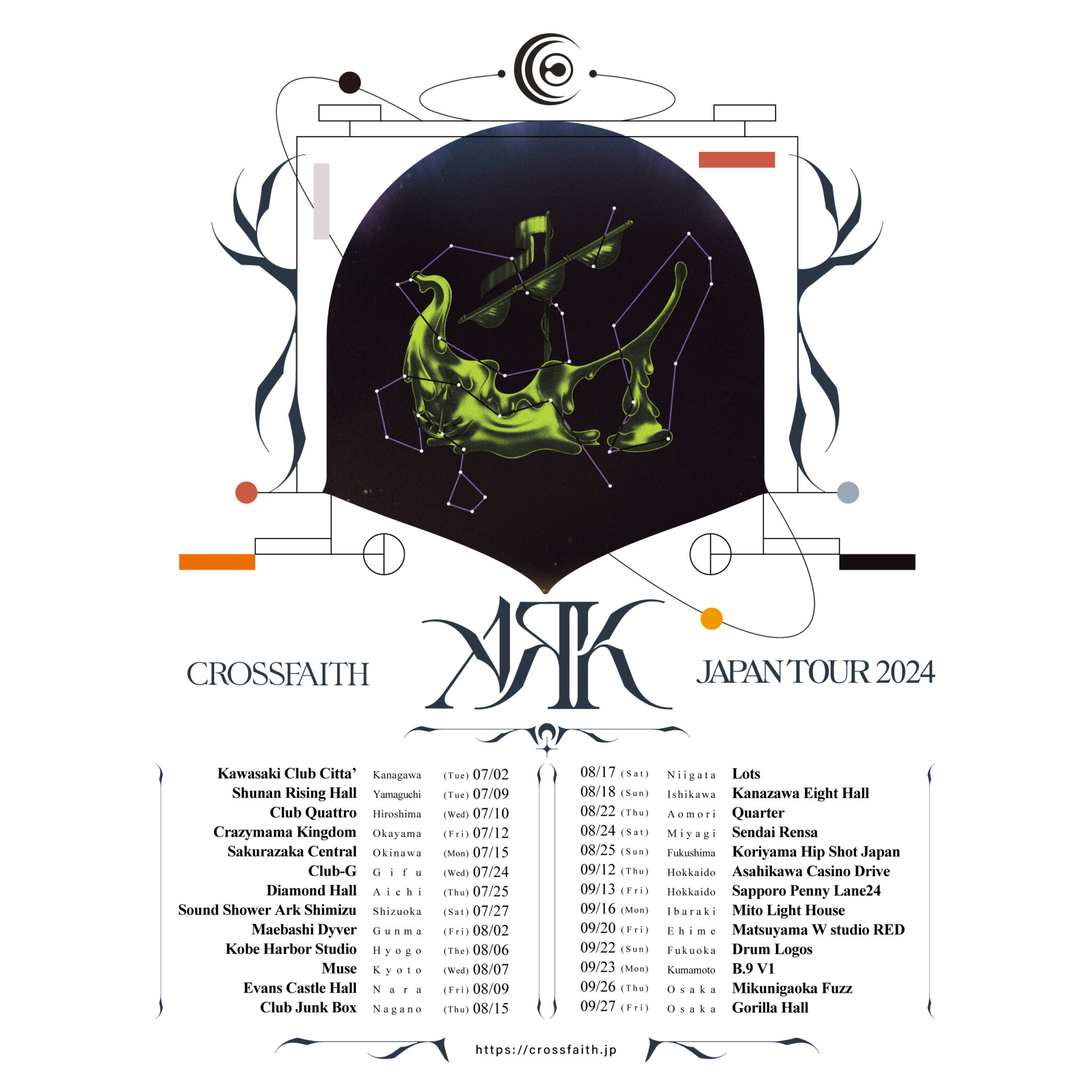 NEWS | Crossfaith Official Website